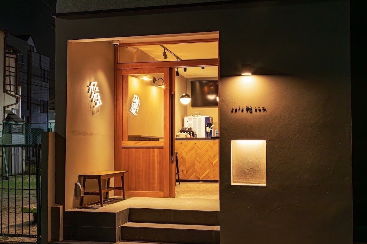 東花園の隠れ家カフェ♪駐車場有！パーティや料理教室・間借りCafe営業から会議や勉強会まで多目的にご利用可能！の写真5