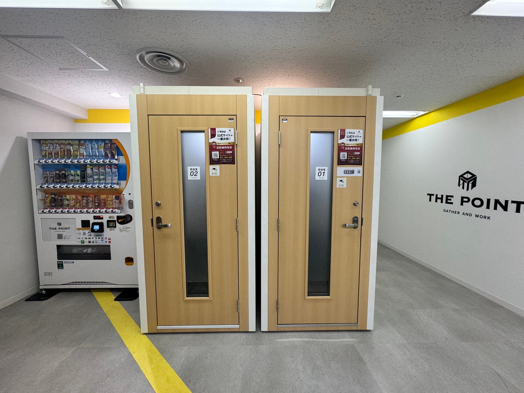 〈駅直結！横浜駅徒歩30秒｜1名個室〉作業や勉強、ゲーム、オンラインMTGに最適な『防音室02』の写真6