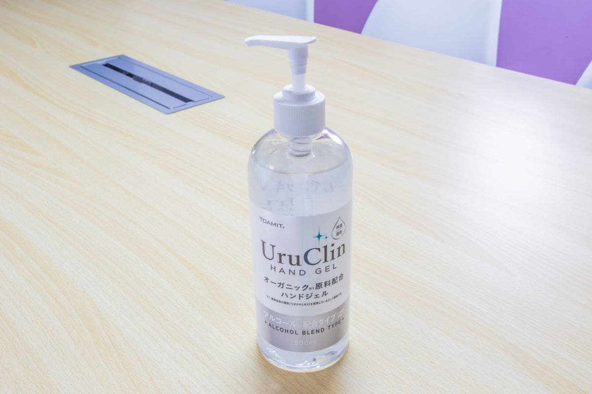 🍁冬季割！🍁格安スペース【錦糸町駅4分！着席最大8名！】📡WiFi📺大型モニター🌟ホワイトボード等設備全て無料！の写真5