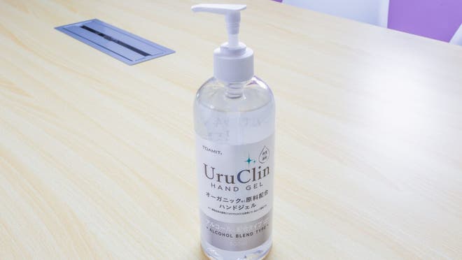 🍁冬季割!🍁格安スペース【錦糸町駅4分!着席最大8名!】📡WiFi📺大型モニター🌟ホワイトボード等設備全て無料!の写真5