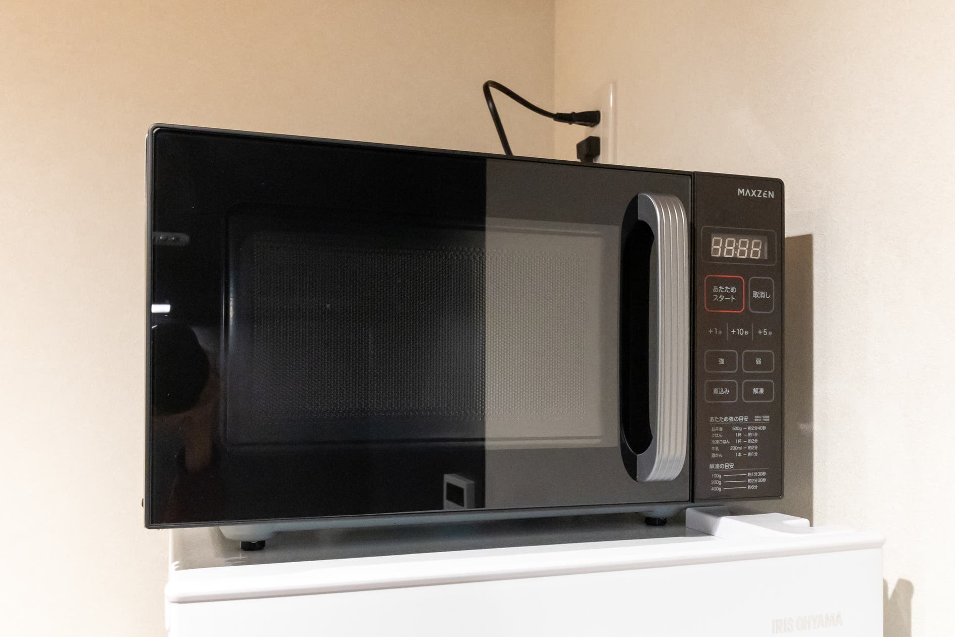 広々リビング/鶴橋駅徒歩5分/女子会/キッズスペース/映画鑑賞/キッチン付/お家デート/子連れOKの写真11