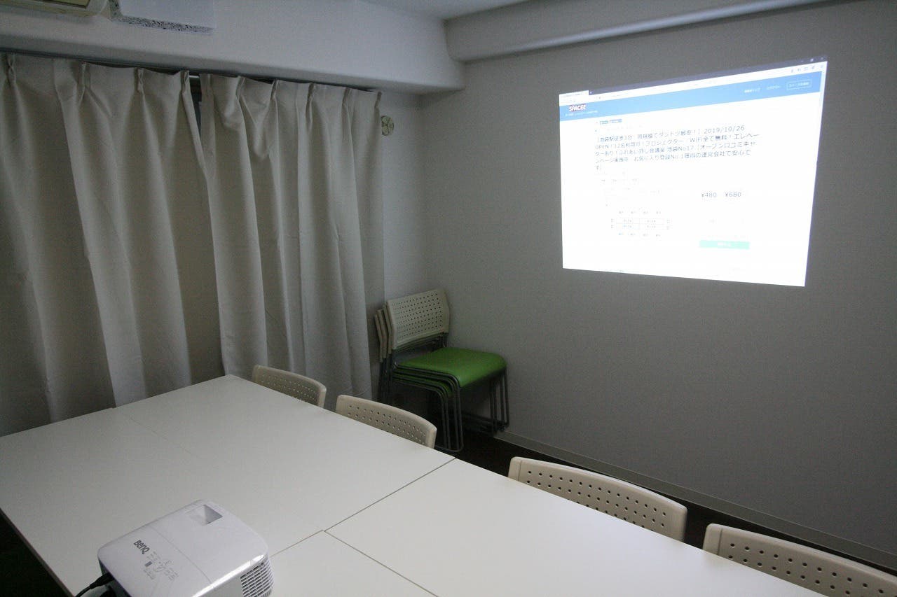 【池袋駅徒歩3分・アルコール飲食可・最安！】大型モニター・プロジェクター・WiFi全て無料！ふれあい貸し会議室 池袋No17の写真20