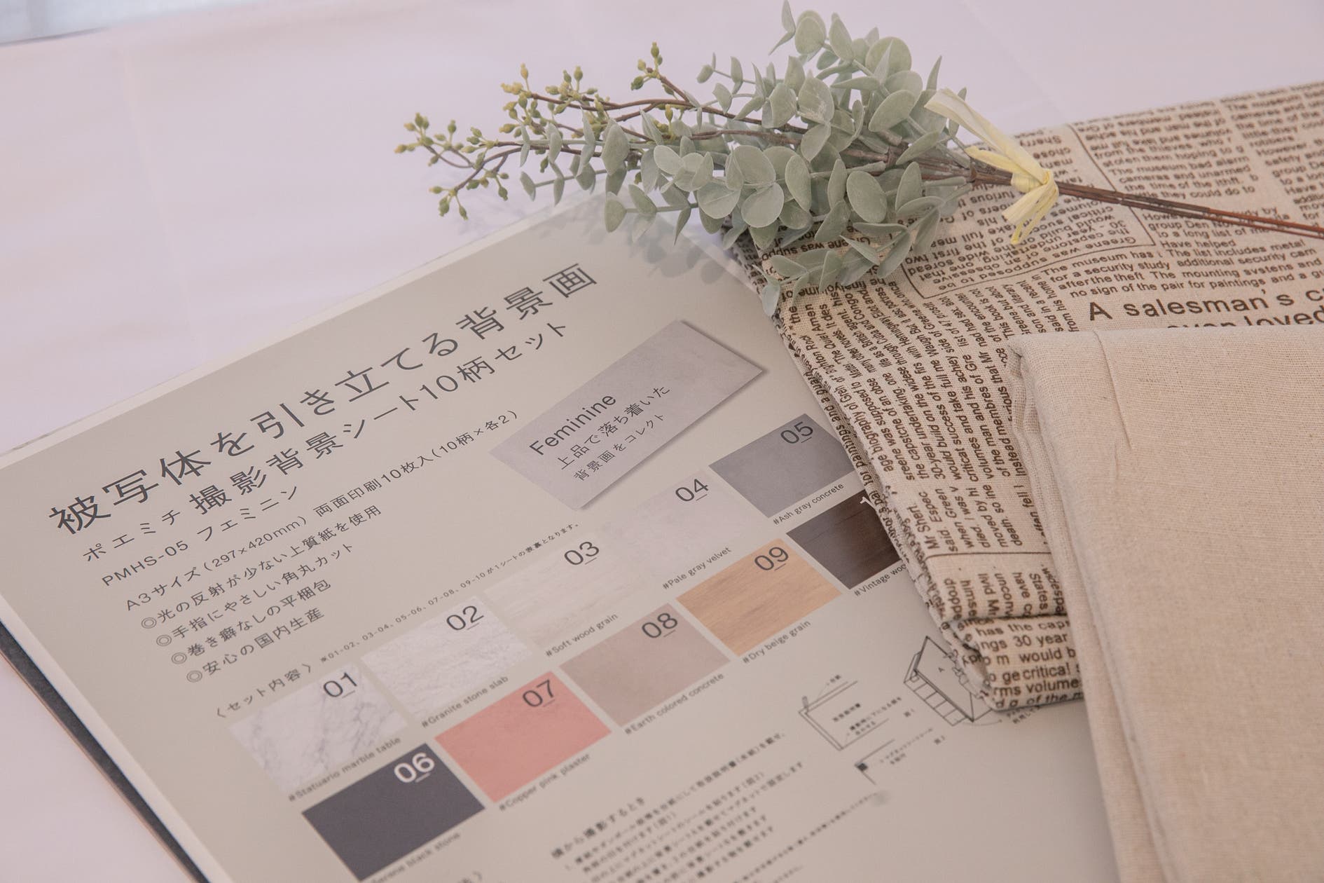 クリスマス🎄巨大なシンボルツリーと自然光、緑豊かな植物が映えるレンタル撮影スタジオの写真22