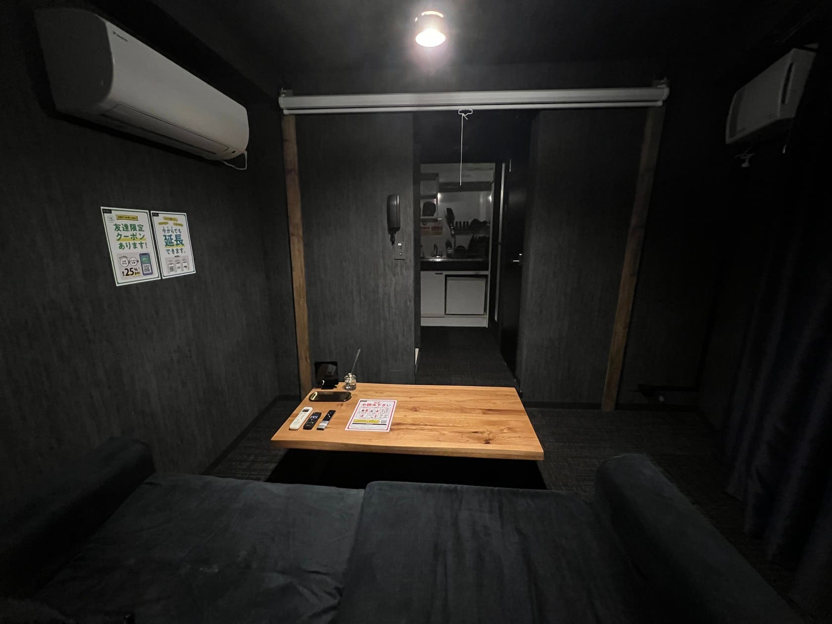 ＜シネマラウンジ町田＞地域最安値/町田駅徒歩5分🚃大型スクリーンのシアタールーム🎥映画鑑賞会/上映会/ボードゲームの写真5