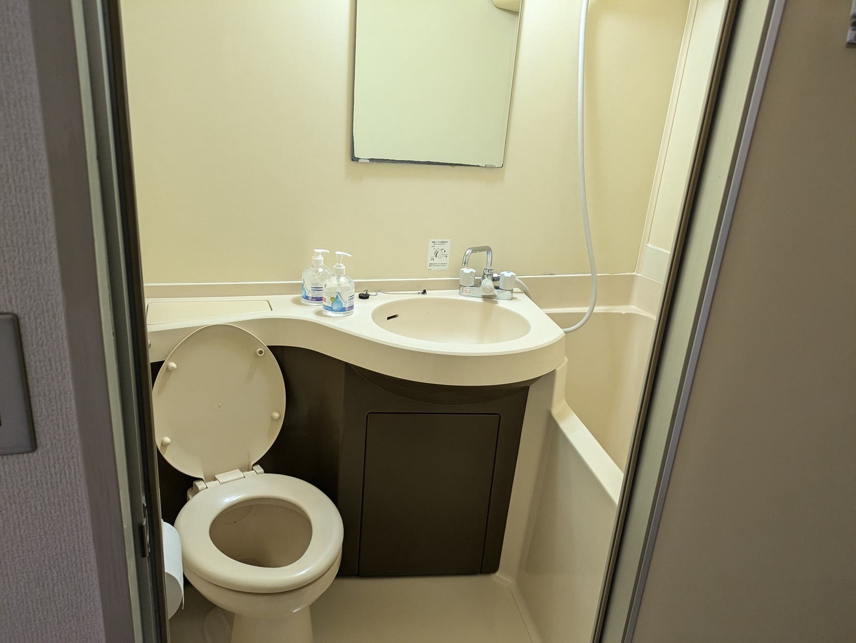 少人数の会　デートに　ごろごろスペースあり　12月20日以降の予約　お問合せ下さいの写真5