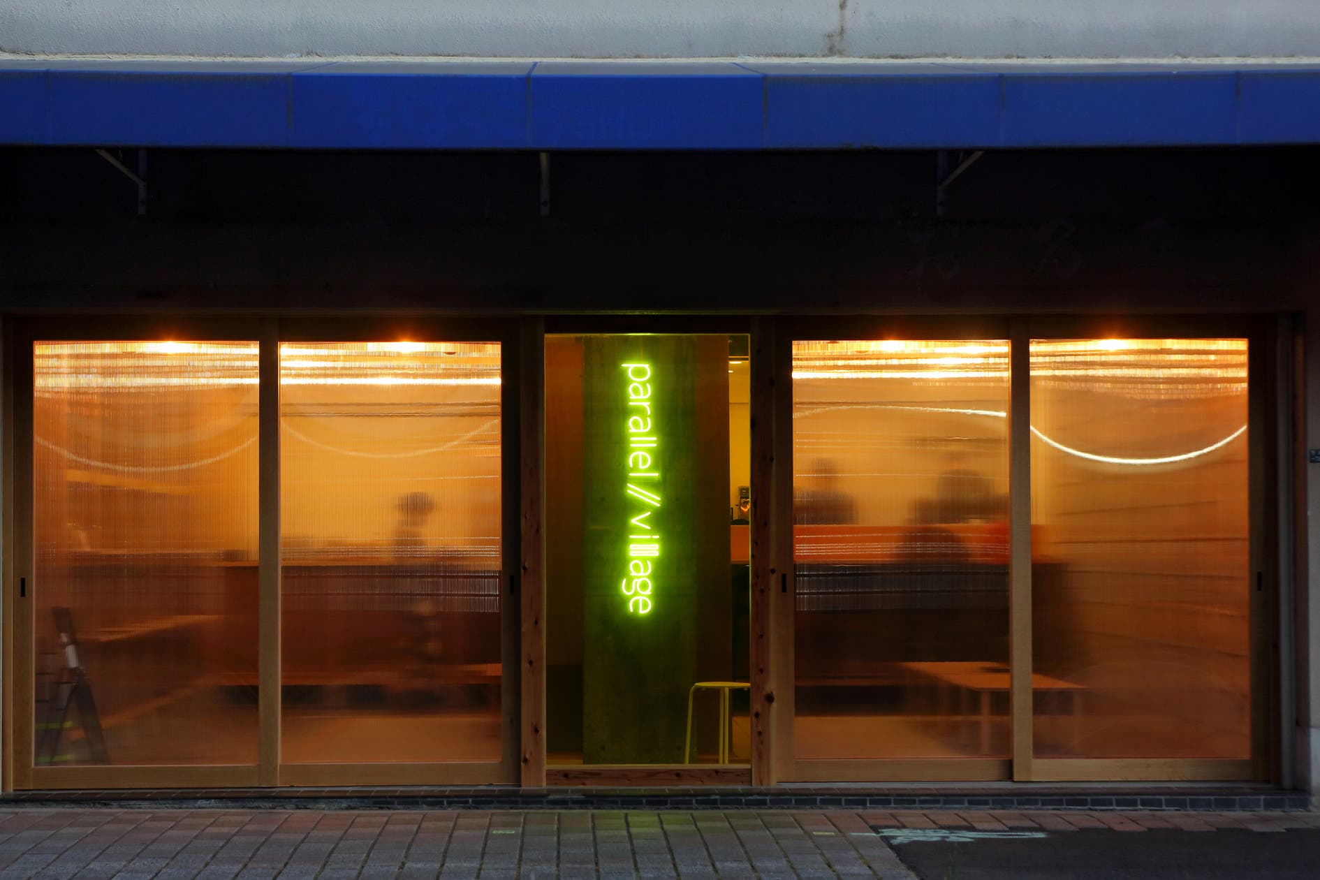 飲食店営業可能なシェアキッチン｜JR学研都市線「野崎駅」から徒歩5分｜スーパーまで徒歩10秒｜店舗前一時駐車可の写真7