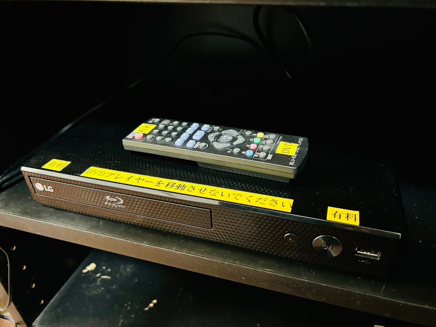 特別期間限定セール中🎉777円✨西小倉駅２分👍プライベート貸切🏚ミシン🧵Uber配達OK🛍敷地内にコインパーキング🚙の写真6