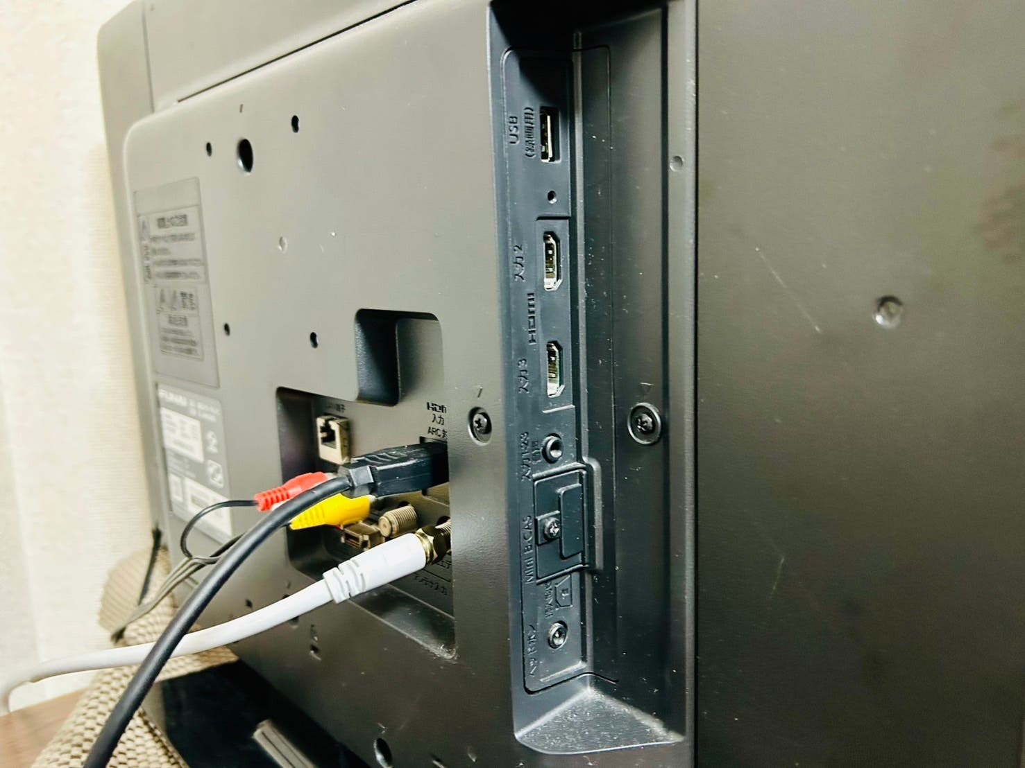 テレビ　※地上波映ります！FUNAI製の画像1