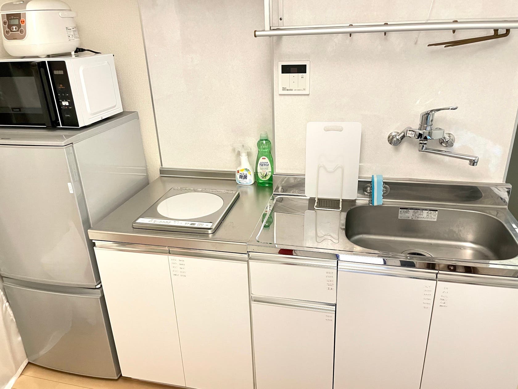 フロアこのスペースだけ🔥駅1分✨花空間🌸大人気ゲーム🎮プロジェクター🎥飲み会🥂パーティー🎉24H🏪デート💕撮影の写真21