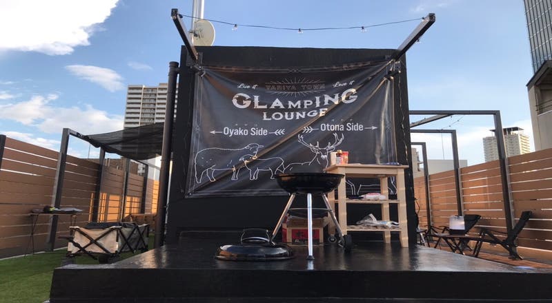 【希少】都心でのBBQー谷四から徒歩3分の屋上BBQスペース
