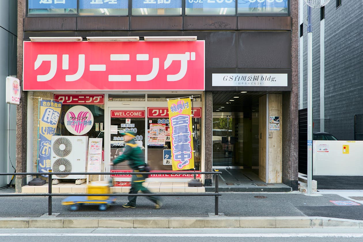 🈹50%OFF🏡30名広々パーティ🎉120㌅特大スクリーン💕会議👼セミナー✨打ち上げ🍺二次会🎉女子会🎊パーティーの写真28