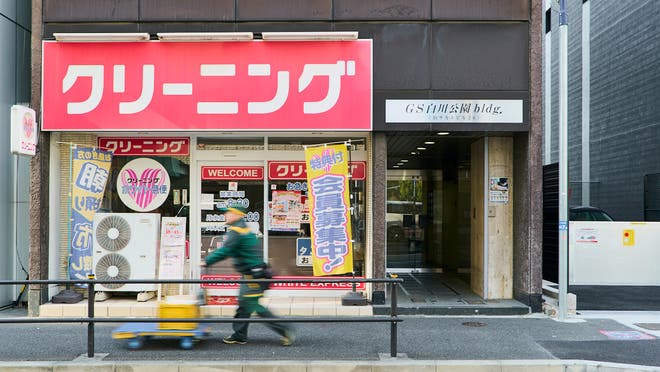 🈹50%OFF🏡30名広々パーティ🎉120㌅特大スクリーン💕会議👼セミナー✨打ち上げ🍺二次会🎉女子会🎊パーティーの写真28