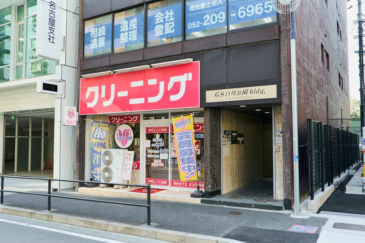 🈹50%OFF🏡30名広々パーティ🎉120㌅特大スクリーン💕会議👼セミナー✨打ち上げ🍺二次会🎉女子会🎊パーティーの写真29