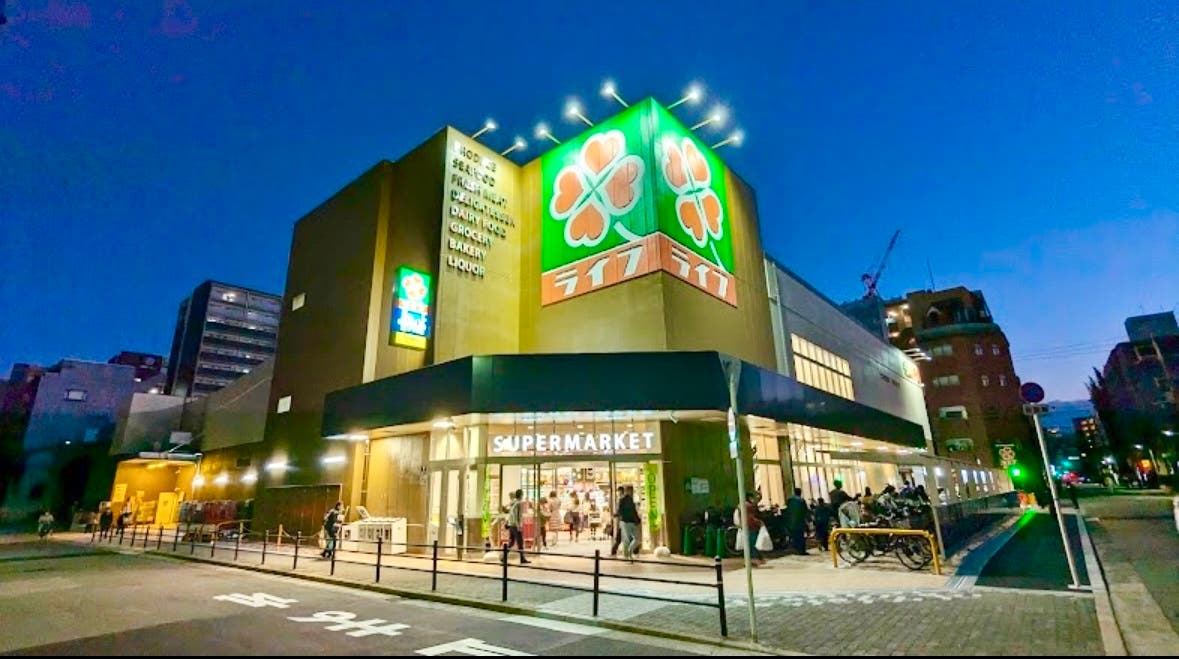 商店街隣接❣まったりデートからオフ会まで◎大阪天満宮駅・南森町駅５分🔥タタミの和み空間❣️大スクリーン＆ドルビー音質♪🎞️の写真14