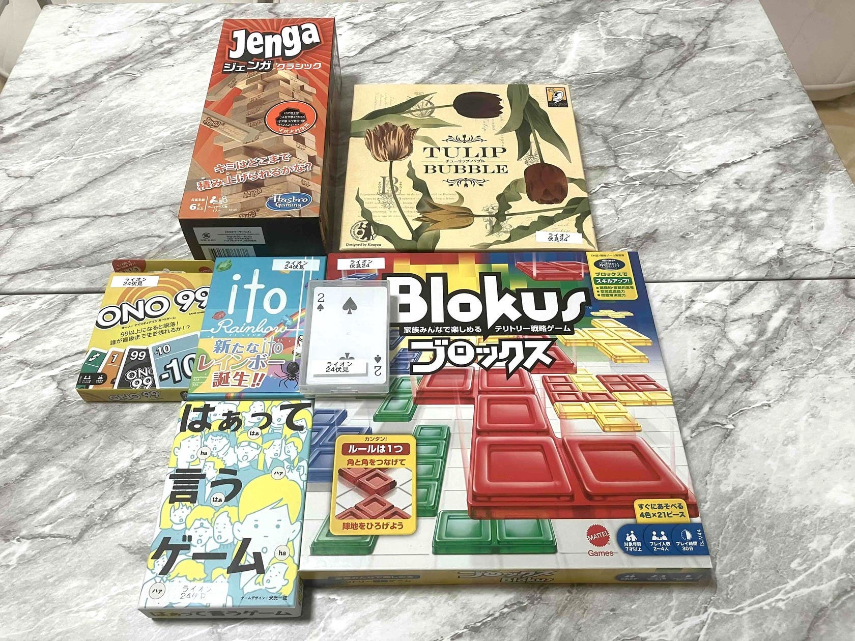 【超特大】【クリスマス飾付中】75㌅TV・100㌅プロジェクター✨名古屋伏見駅徒歩6分✨24時間営業の写真23