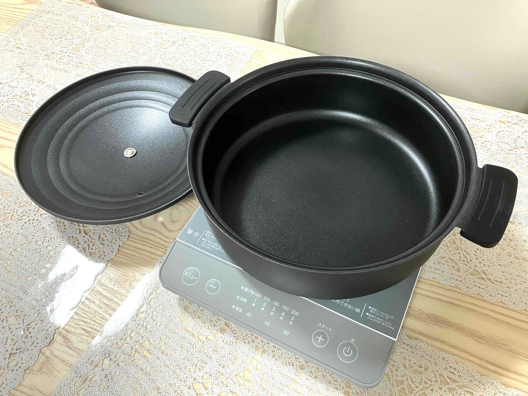 【超特大】【クリスマス飾付中】75㌅TV・100㌅プロジェクター✨名古屋伏見駅徒歩6分✨24時間営業の写真20