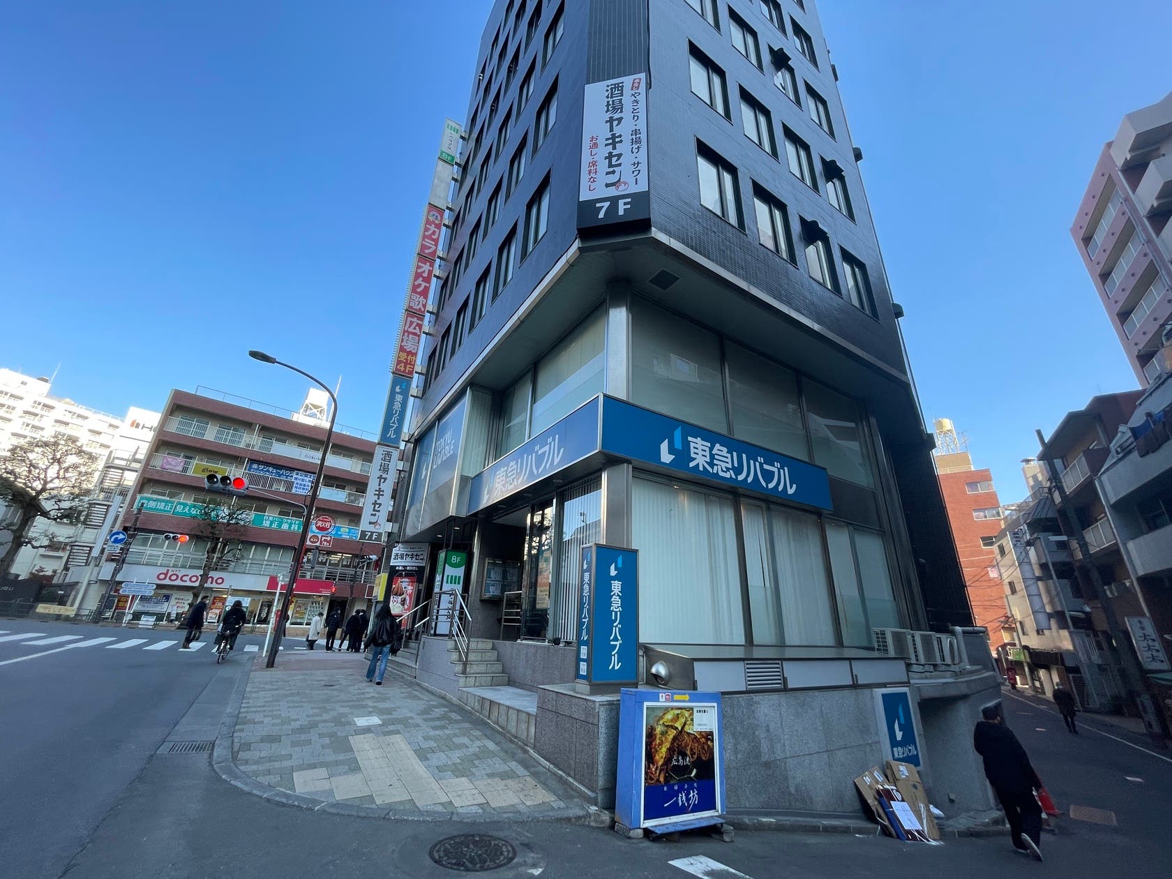 【¥880/30分！目黒駅東口徒歩1分】モニター・フリードリンク付き8名会議室（Room B）※予約時間前は入室不可の写真10