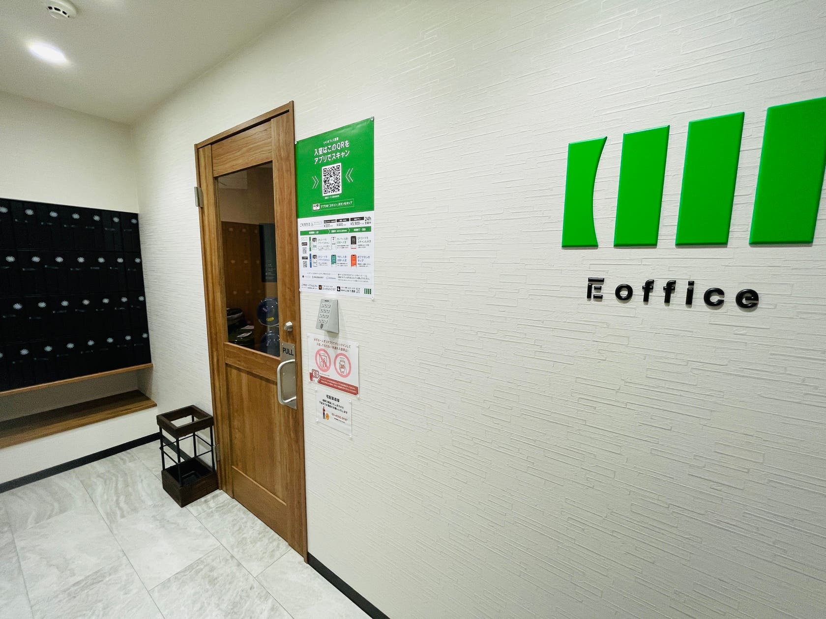【¥660/1時間！目黒駅東口徒歩1分】モニター・フリードリンク付き1名個室（ブース9）※予約時間前は入室不可の写真6