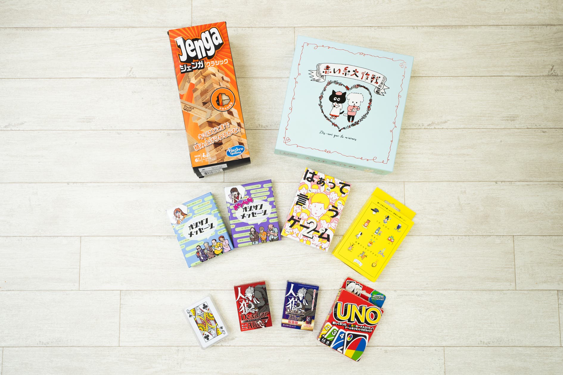 20人以上に👍クリスマス🎄忘年会🆗池袋西口🚶‍♂️タコパOP多数,ドデカスクリーン🎞️推し活🧸撮影会📸の写真13