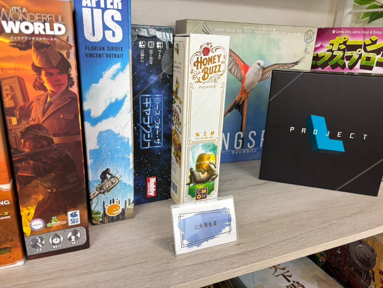 【渋谷駅 徒歩10分】ボードゲーム550種類🎮✨カードゲーム大会🃏ロケ収録、YouTube撮影📸イベント・オフ会✨会議🖊の写真7