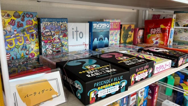 【渋谷駅 徒歩10分】ボードゲーム550種類🎮✨カードゲーム大会🃏ロケ収録、YouTube撮影📸イベント・オフ会✨会議🖊の写真10