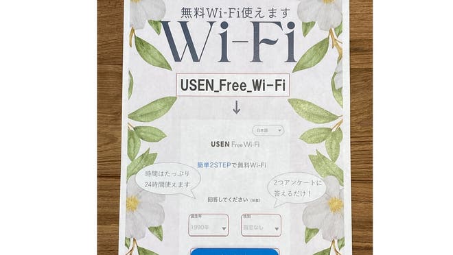 ⭐️大駐車場完備⭐️ダンス練習など!5人ほど向け!スタジオAの写真21