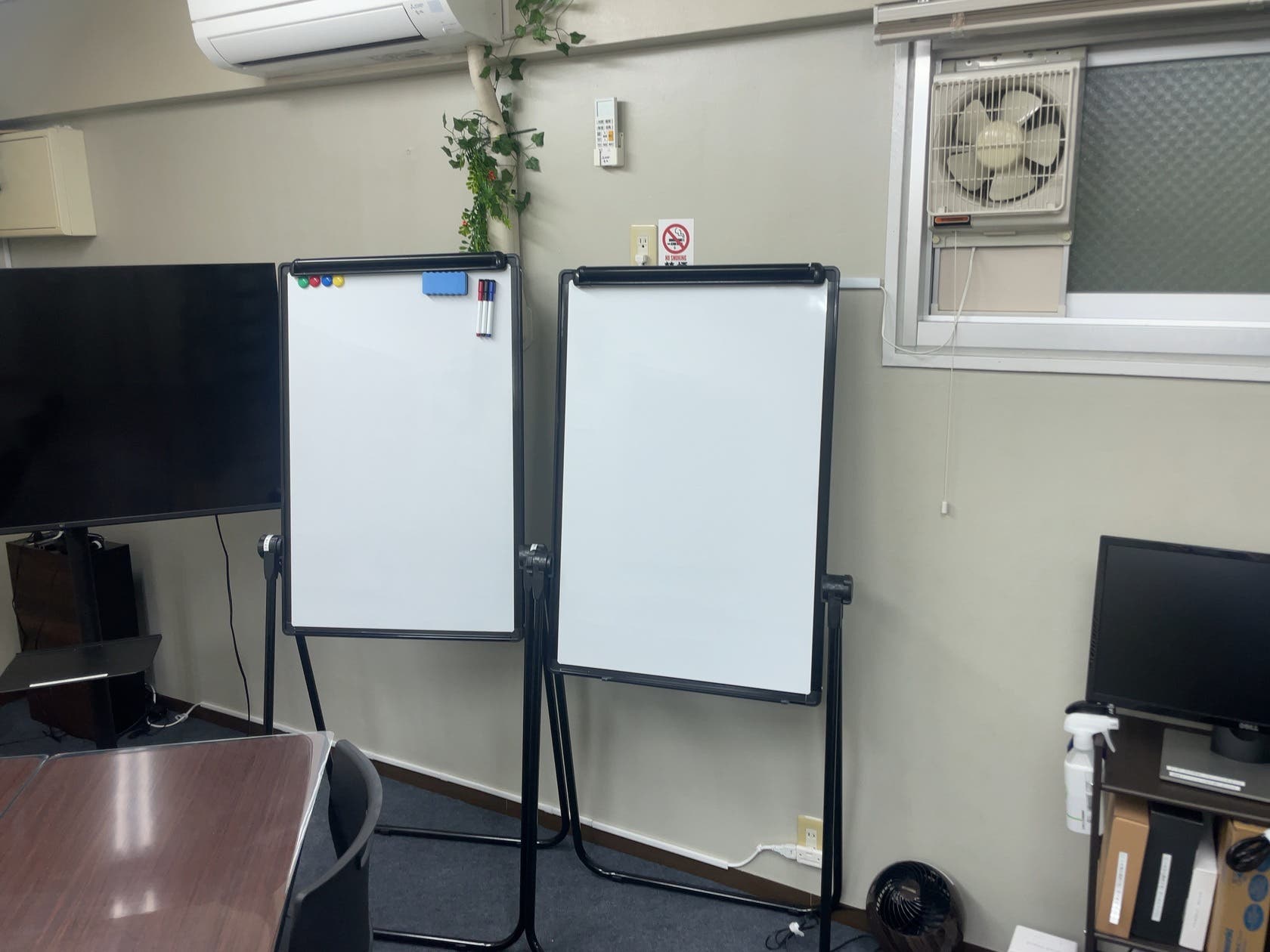 ホワイトボード２台目（有料）の画像1
