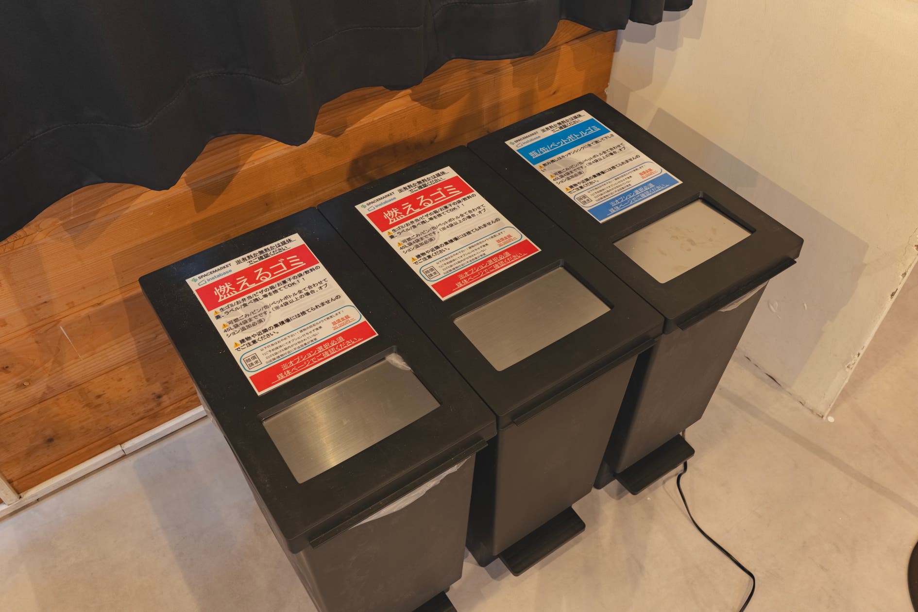 スペモ🎬クリスマス🎄歓送迎会🎊プロジェクター🎬映画鑑賞🍿デート👩‍❤️‍👨撮影📷女子会.603_CINEMA日吉の写真23