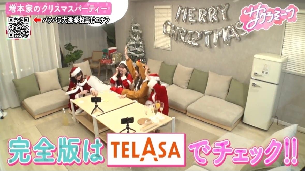 🌸リニューアル記念🌸⛄冬割🎄【💚櫻坂46様ご来店スペース💚】秋葉原駅8分🚃スーパー目の前🛒誕生会🍰ELV有 の写真25