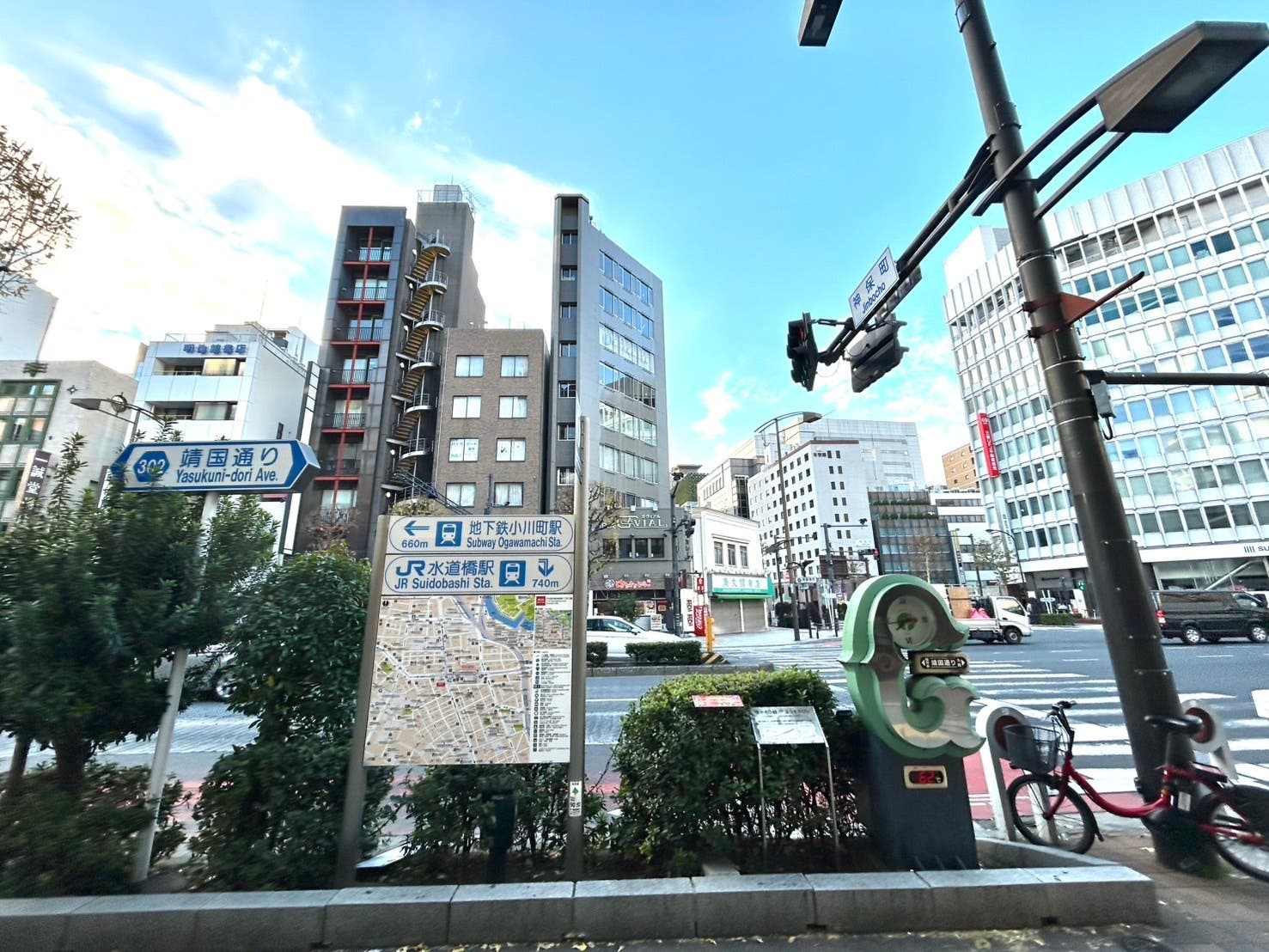 神保町🚶‍♂️２分・お茶の水４分🍀最大20名/会議・商談 ・懇親会・ボドゲ・施術・飲食🍷可！全備品無料✨お得な1日プラン✨の写真26