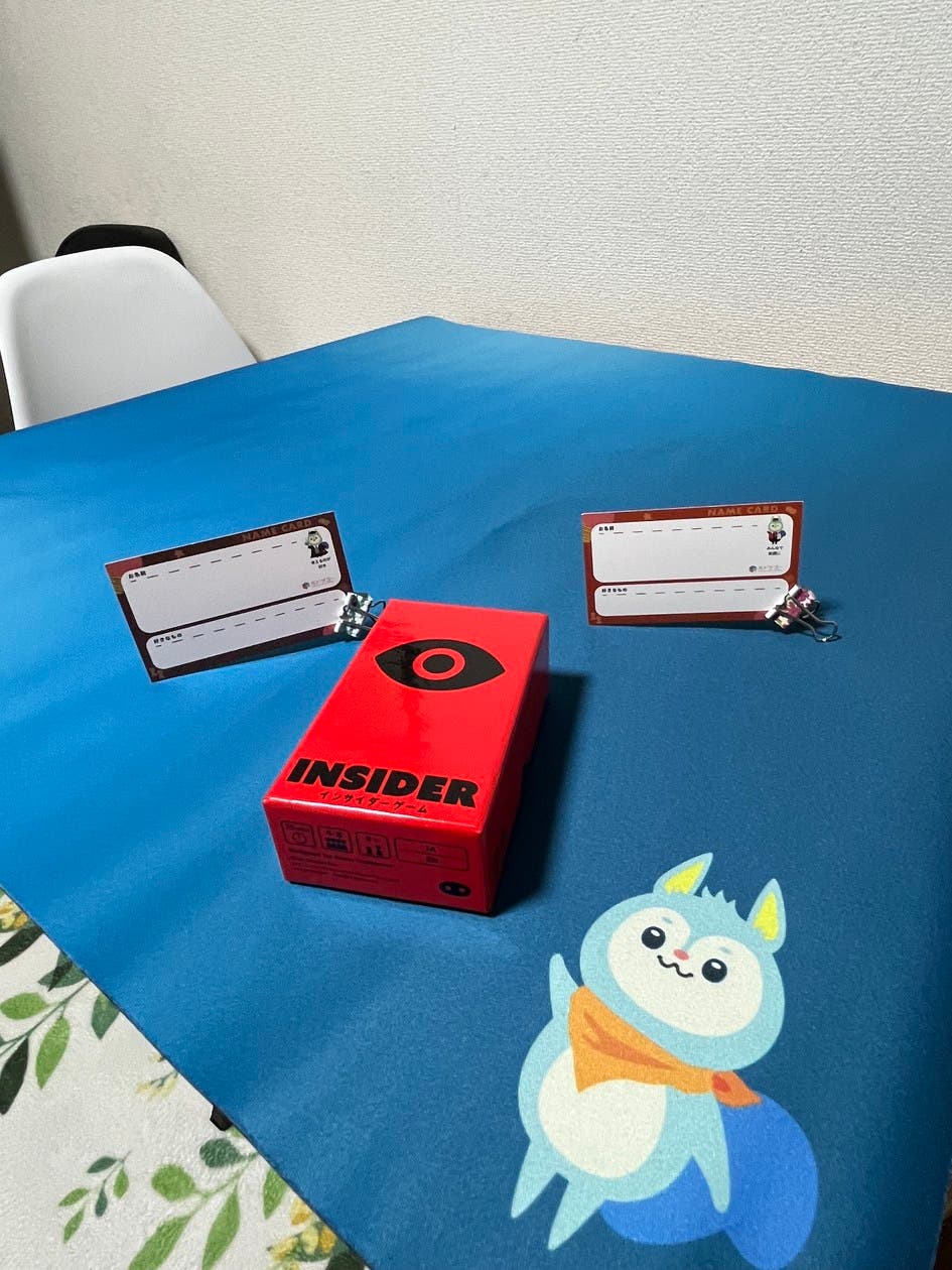 ✨大宮駅西口徒歩5分🎥大型スクリーンで映画🏠女子会🎈パーティ🎲テレビゲーム🎮ボードゲーム🚈始発待ち🚋の写真7