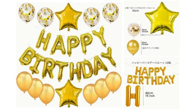 🌸リニューアル記念🌸⛄冬割🎄【💚櫻坂46様ご来店スペース💚】秋葉原駅8分🚃スーパー目の前🛒誕生会🍰ELV有 の写真27