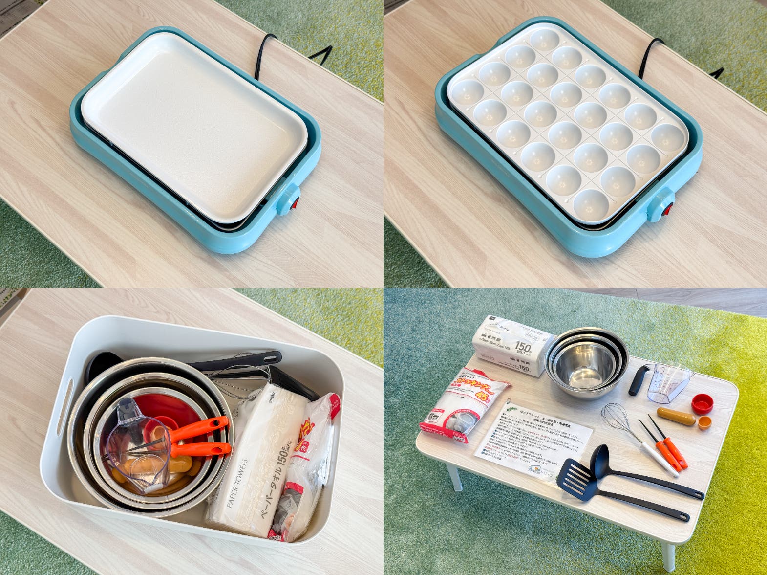 🎉NEW🎉小岩駅6分🥳ドンキ3分🐧大人気ゲーム機🎮北欧インテリア🌿女子会💗推し活🌟タコパ🥘撮影📷の写真20