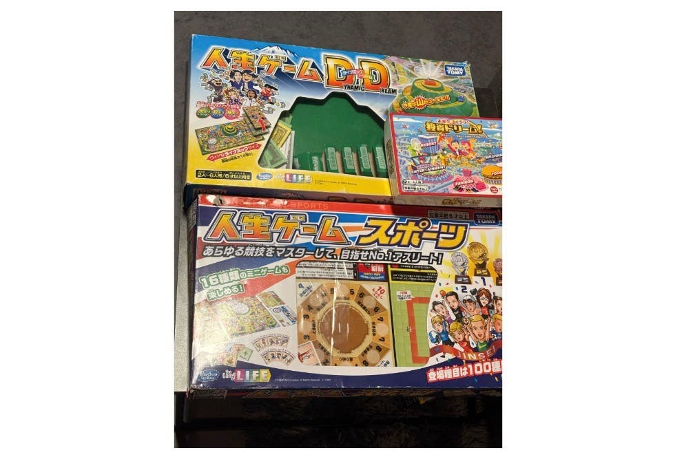 飯田橋駅から徒歩10分/電子タバコ可🚬ボドゲ大会🏅ボードゲーム🎲ゲーム機🎮飲み会🍺交流会🤝おしゃれ✨の写真15