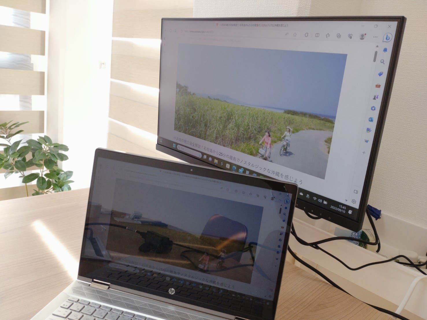 赤坂駅・乃木坂駅から徒歩約６分のレンタルスペース★完全個室★2025/1/11OPENの写真8