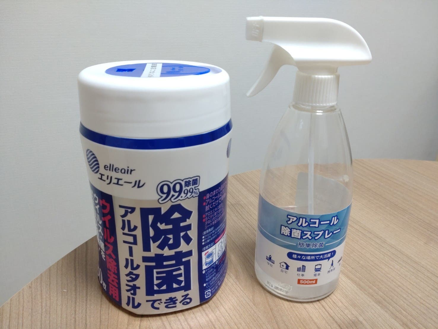 赤坂駅・乃木坂駅から徒歩約６分のレンタルスペース★完全個室★2025/1/11OPENの写真13