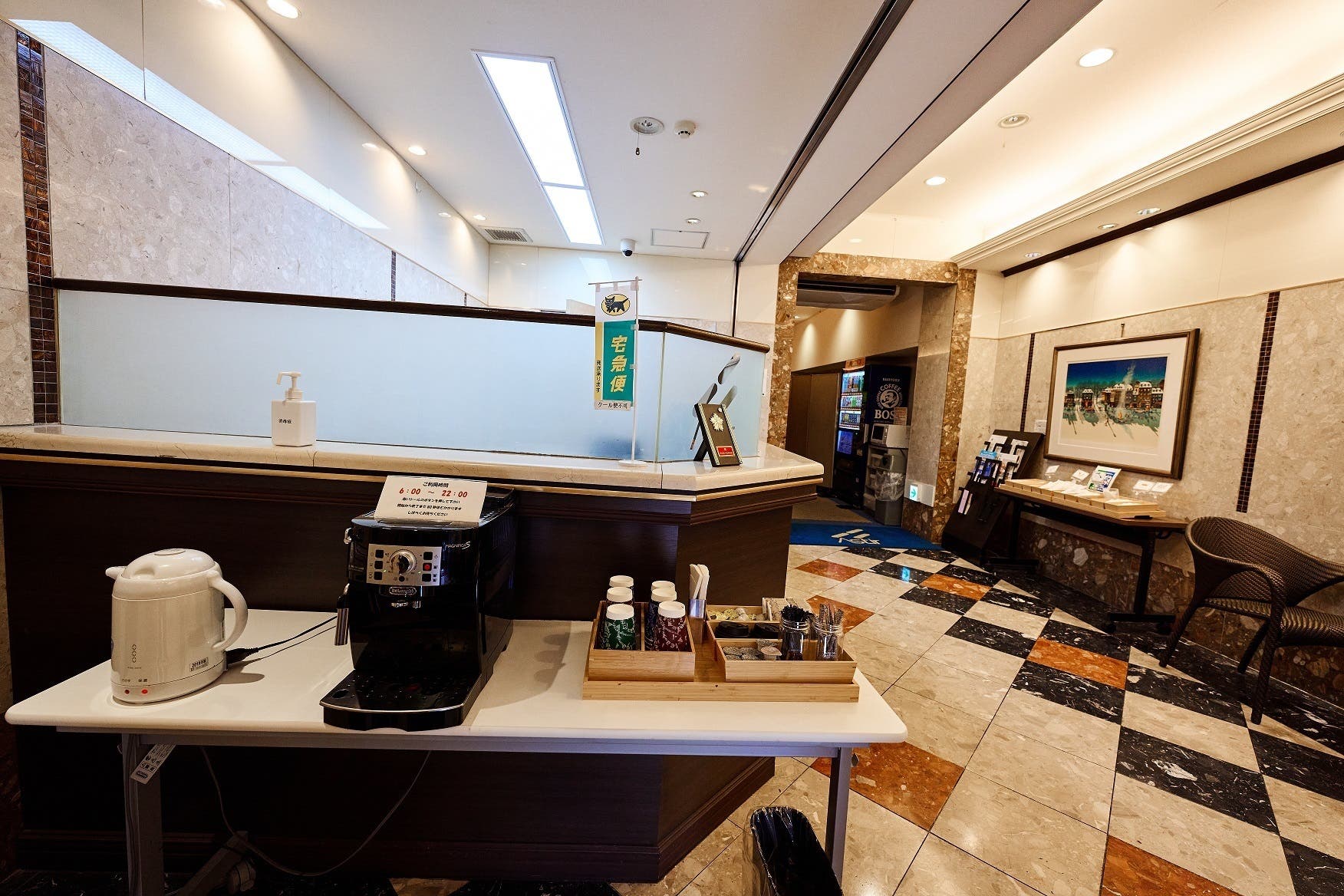 日帰りデイユースプラン　４時間～利用可の写真7