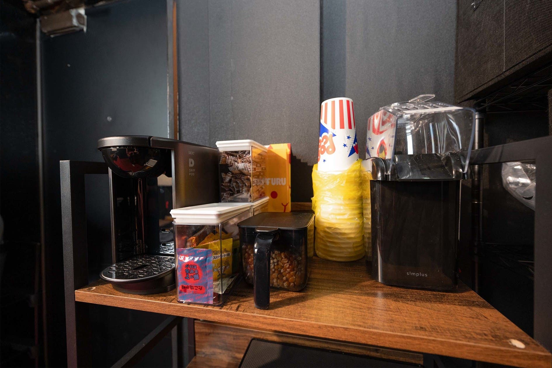 セレコレ🌳クリスマス☃️最大10名🉐ﾌﾟﾛｼﾞｪｸﾀ📽️映画🐈‍⬛デート💓ゲーム🎮女子会💗推活🌟pricy大久保の写真20