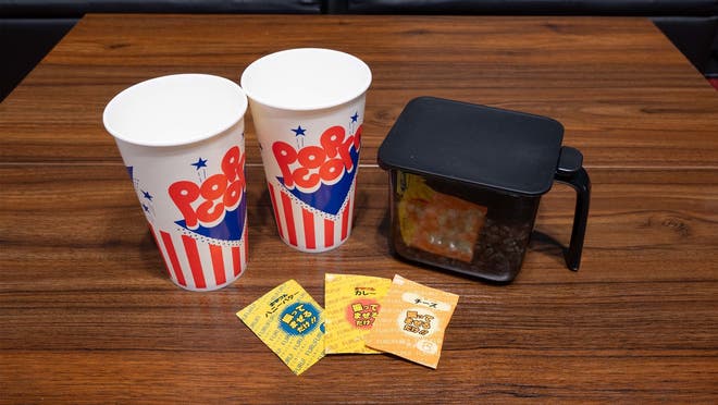 セレコレ🌳クリスマス☃️最大10名🉐プロジェクタ📽️映画🐈⬛デート💓ゲーム🎮女子会💗推活🌟pricy大久保の写真23