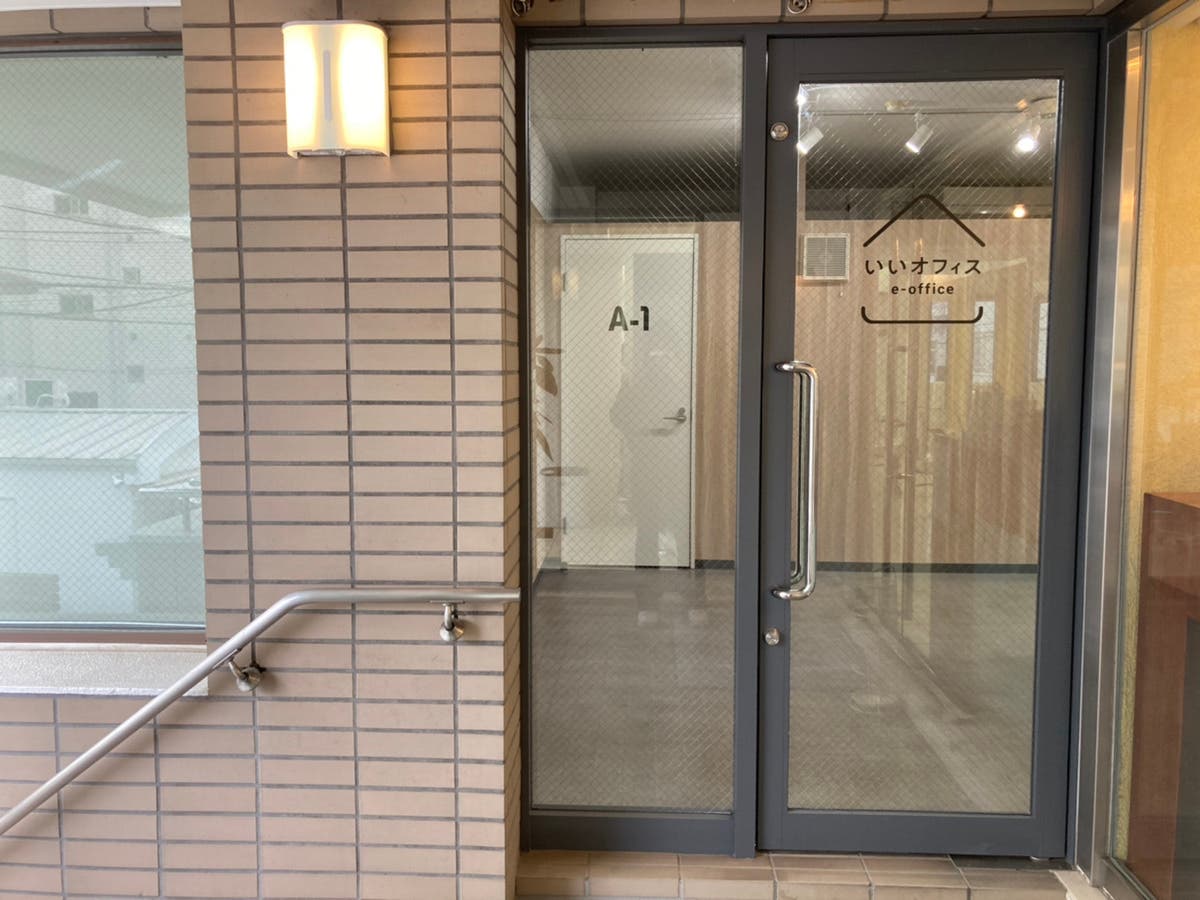 【1時間660円！】下北沢駅徒歩3分！定員1名・集中して作業したい方に最適な個室スペース✨A-6ブースの写真5