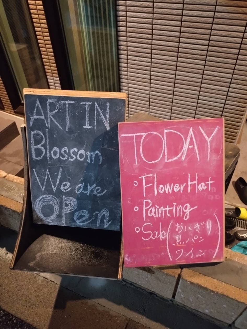 渋谷まで6分、公園のようなクリエイティブスペース、you tube撮影、音楽イベント、番組生中継の写真23