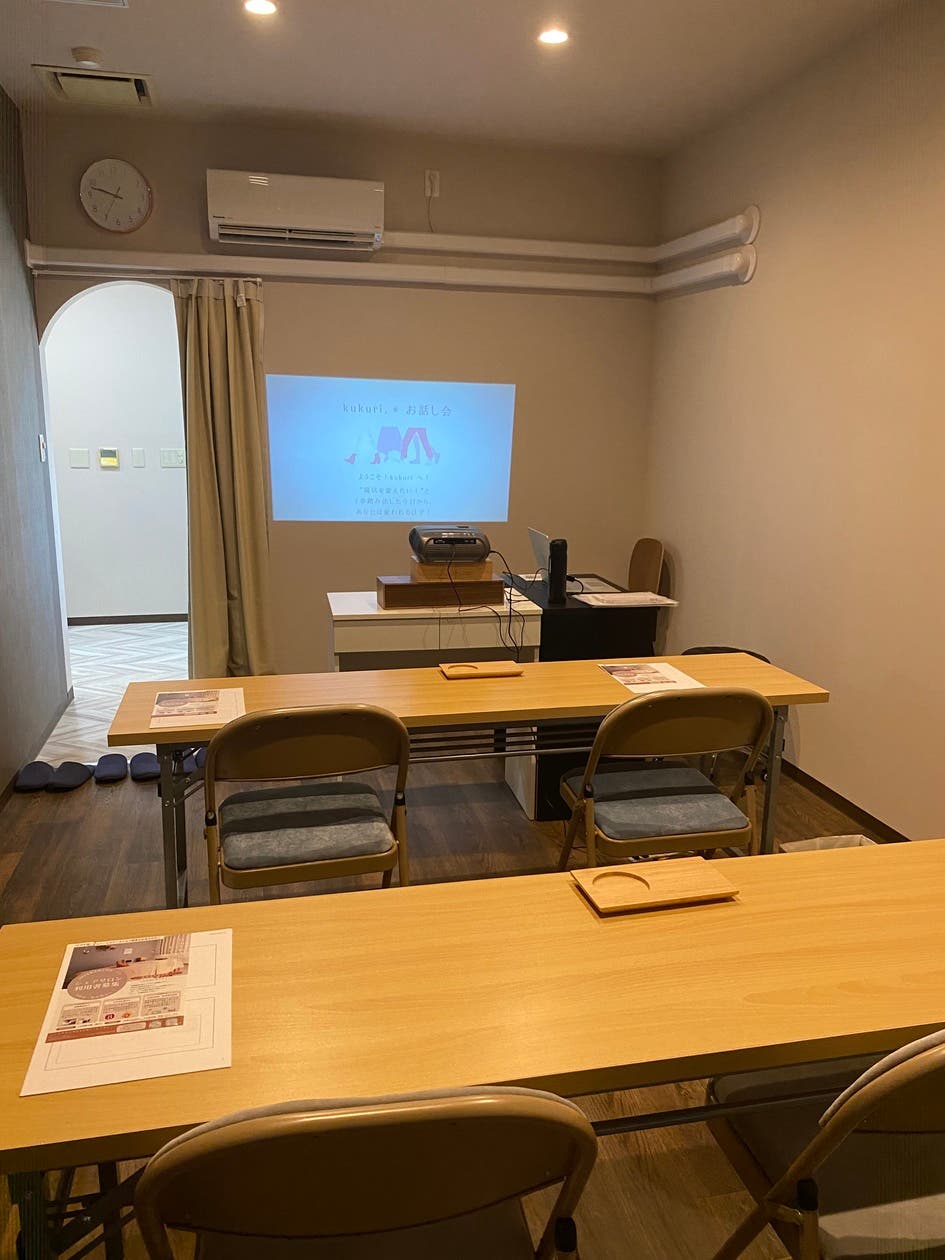 大村駅すぐ側＊2024年3月オープン＊美容に特化したシェアサロンkukuri.の写真11