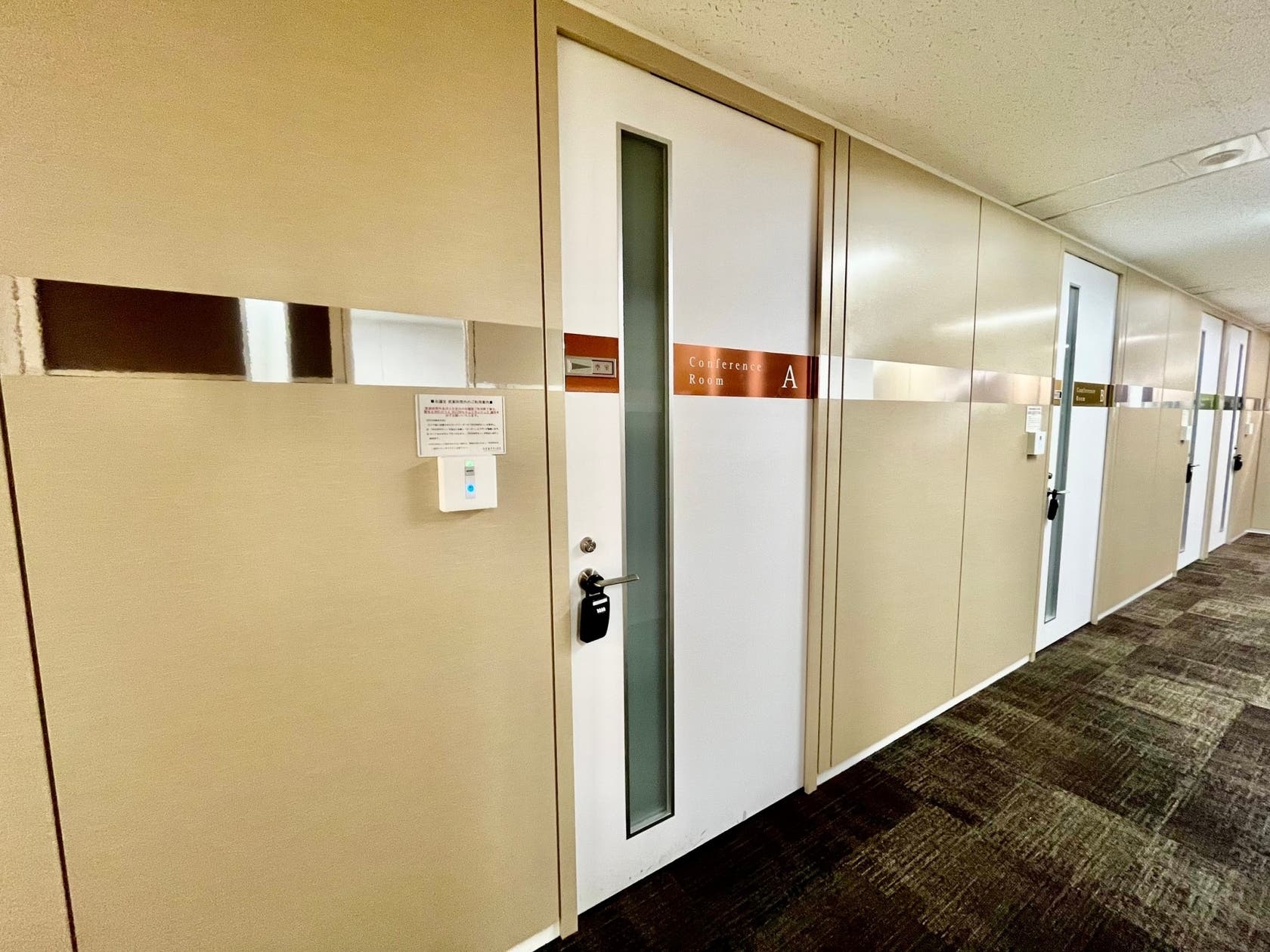 4F Conference Room A【品川駅 4分】設備・備品が使い放題♪清掃で衛生面も安心♥便利な駅近の写真10