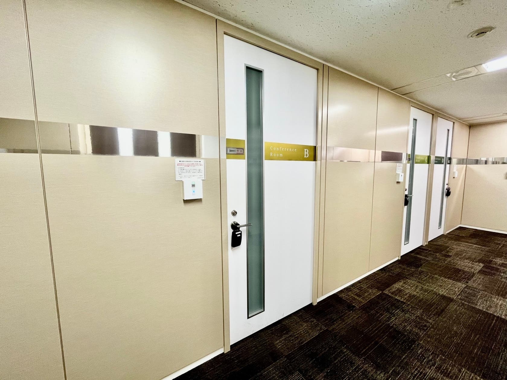 4F Conference Room B【品川駅 4分】設備・備品が使い放題♪清掃で衛生面も安心♥便利な駅近の写真11