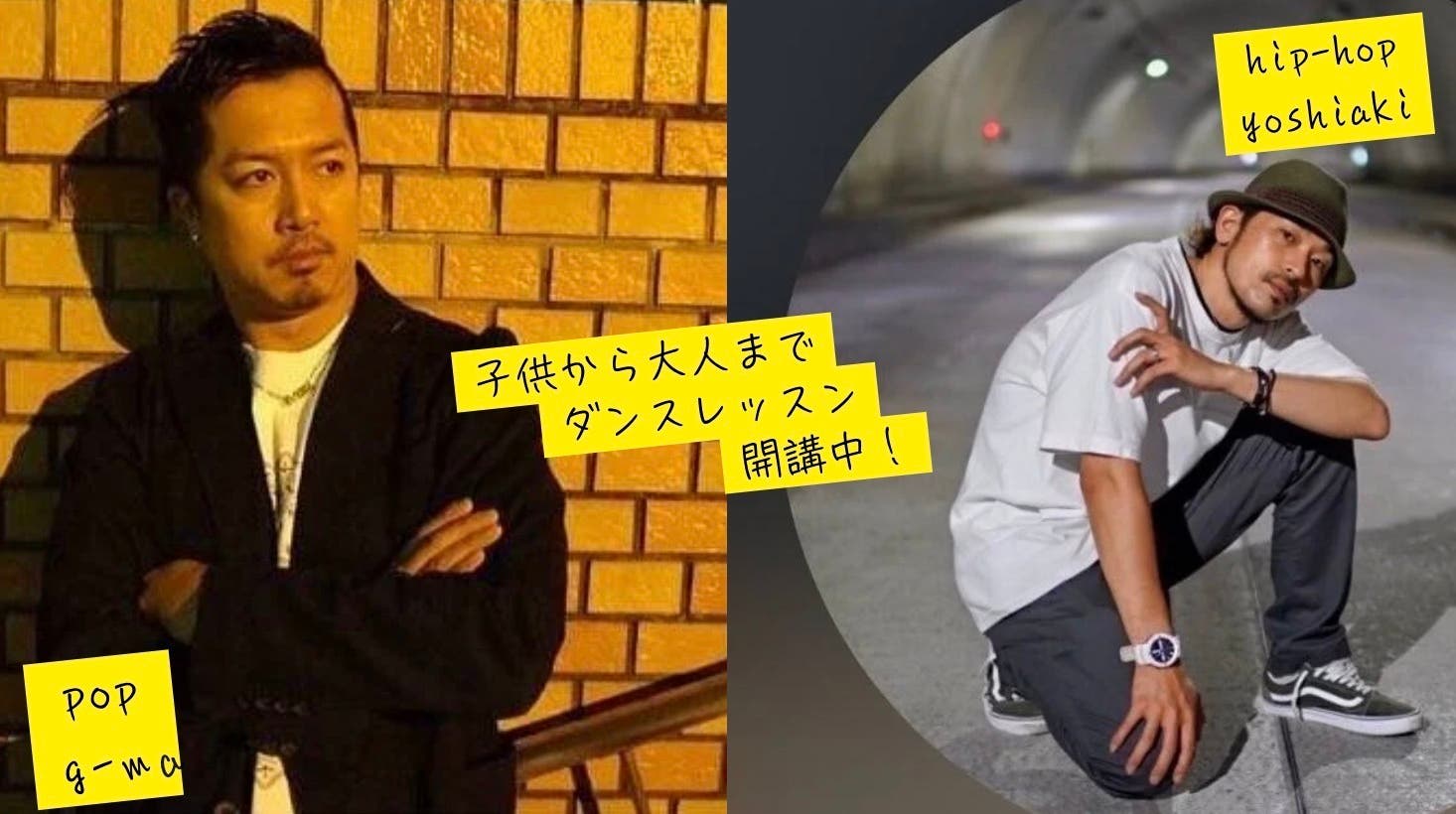 松本市のレンタルダンススタジオ🟢１時間から気軽に使える【カリマZA1Fダンス】💃電子ピアノ完備🎹ダンスレッスンから音楽教室までの写真18