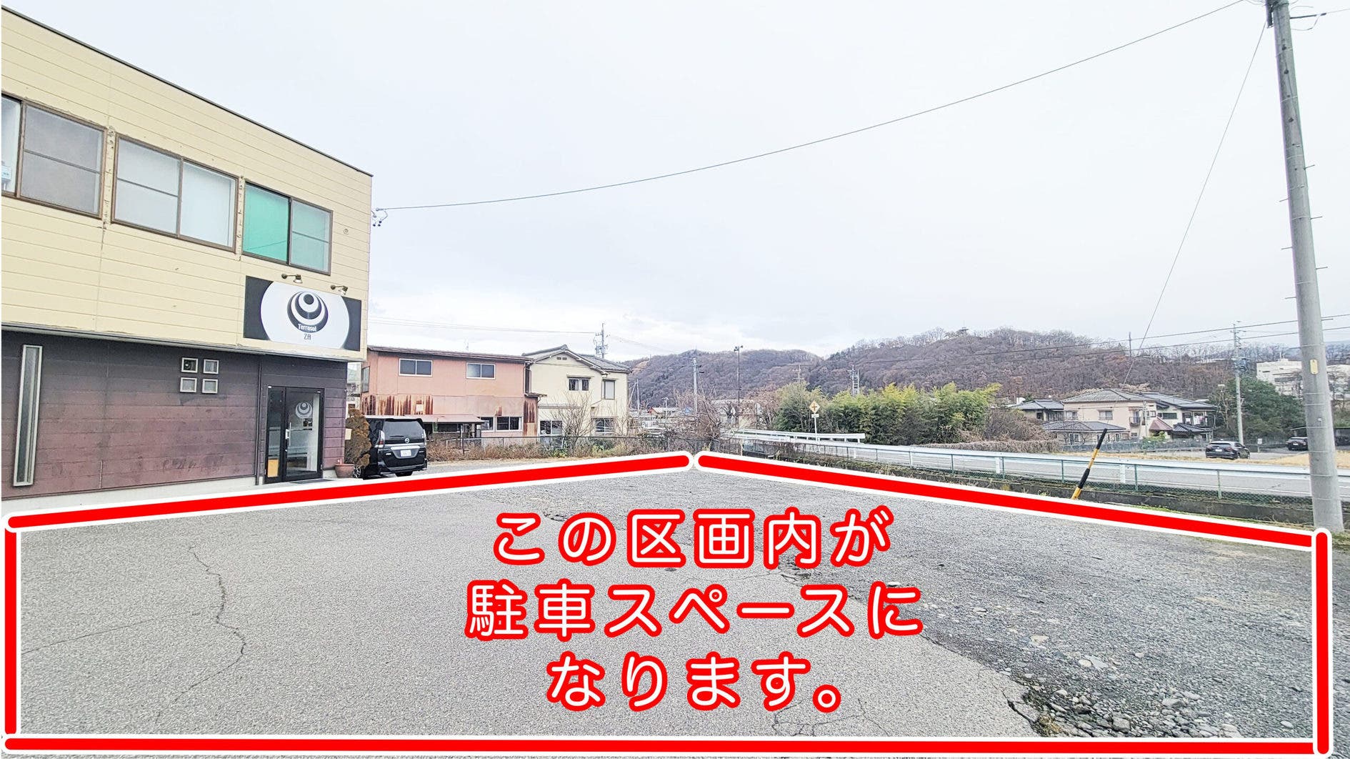 🎉松本市で１時間からOK【カリマZA2Fパーティー】パーティースペース✨個室ありシャワールームあり🚿ゴロゴロソファの写真25