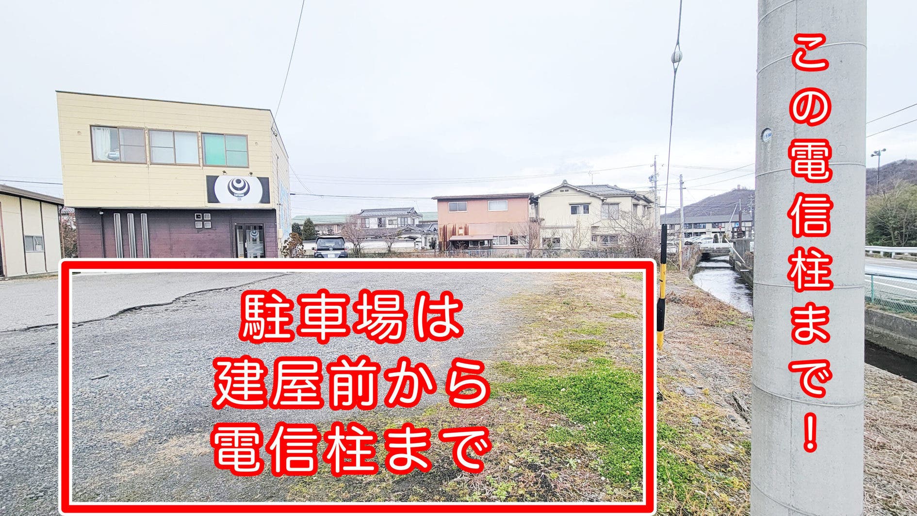 🎉松本市で１時間からOK【カリマZA2Fパーティー】パーティースペース✨個室ありシャワールームあり🚿ゴロゴロソファの写真26