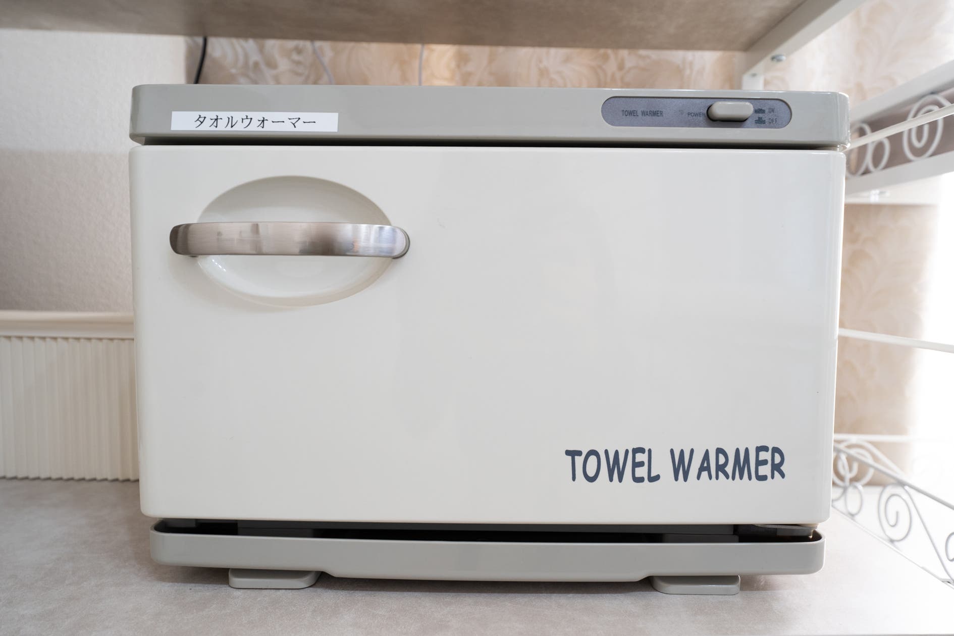 【20%OFF】11月NEW✨目黒駅徒歩4分✨完全個室サロン💐| マッサージ | 整体 | エステ【定期利用歓迎】の写真17