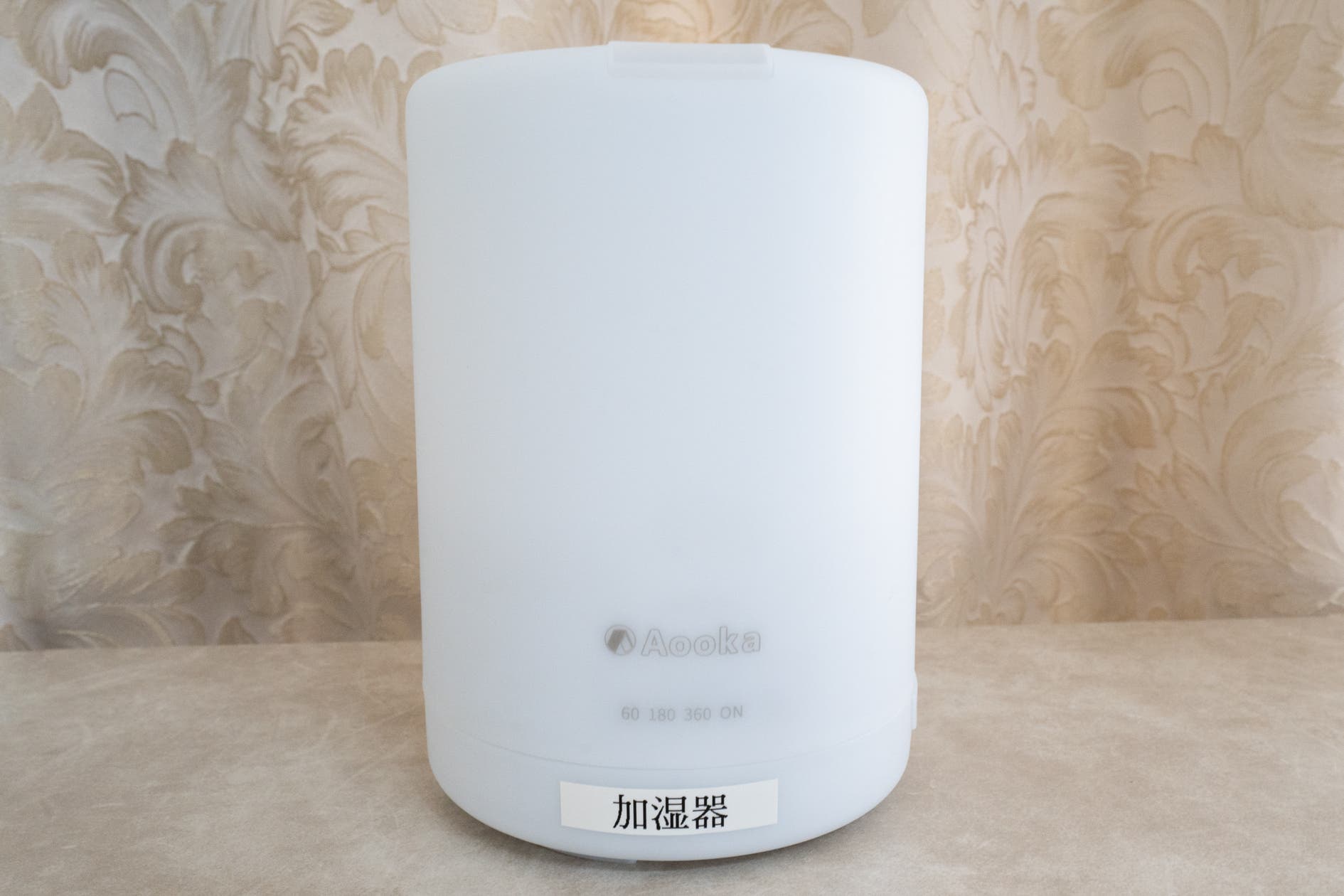 【20%OFF】11月NEW✨目黒駅徒歩4分✨完全個室サロン💐| マッサージ | 整体 | エステ【定期利用歓迎】の写真20