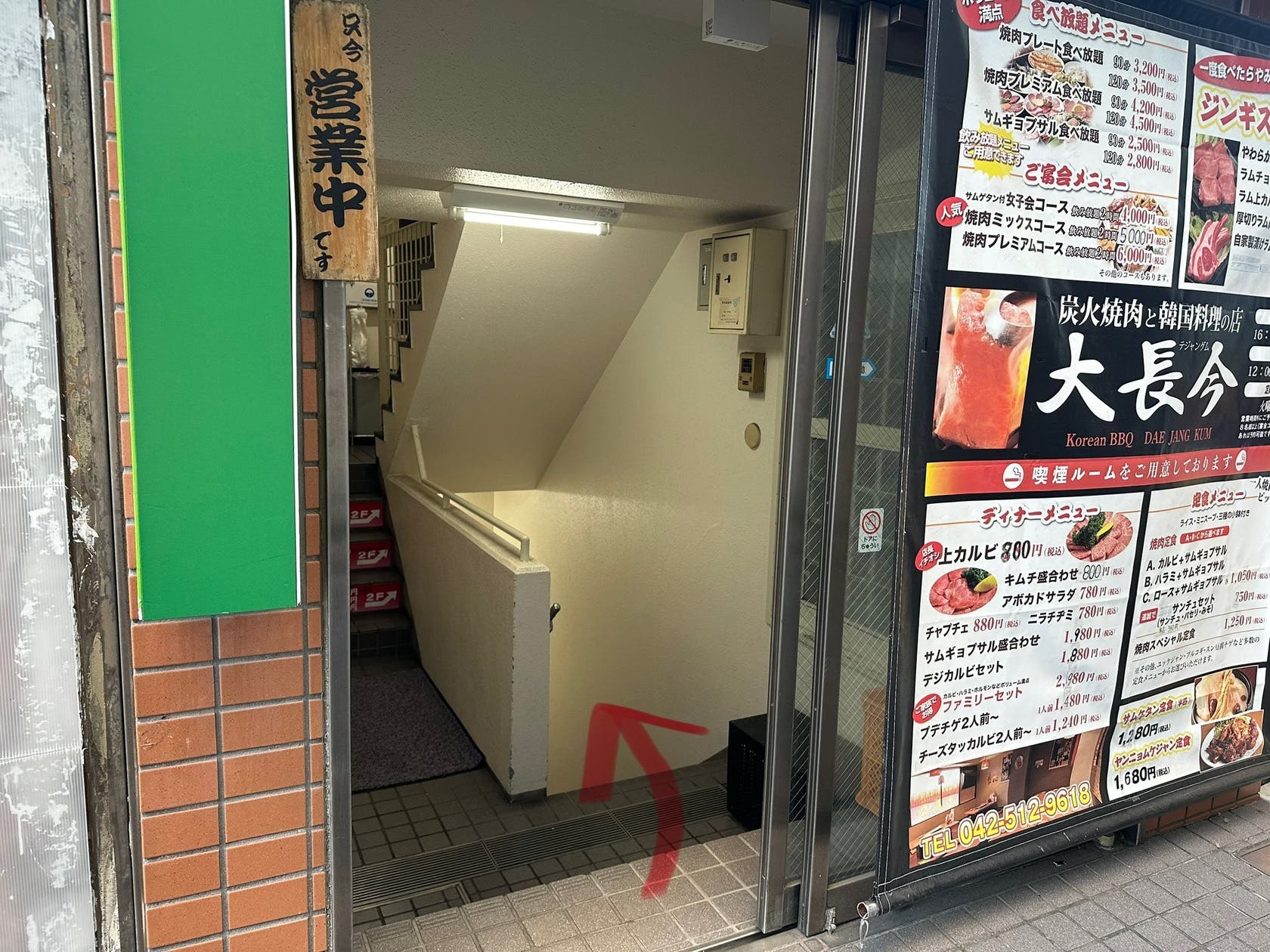 立川駅から徒歩5分のダンスレンタルスタジオの写真20